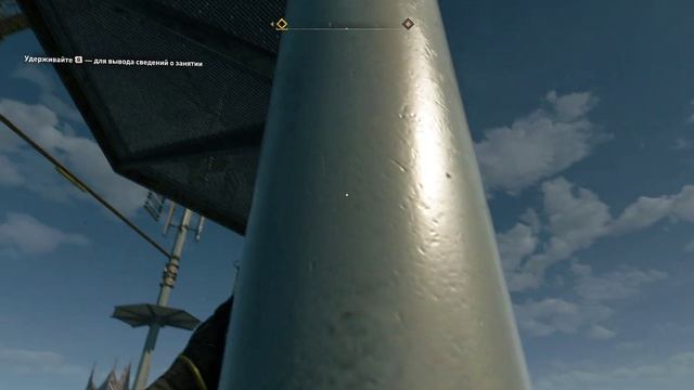 Dying Light 2 2026-36 - военная вышка ньюфаундленд