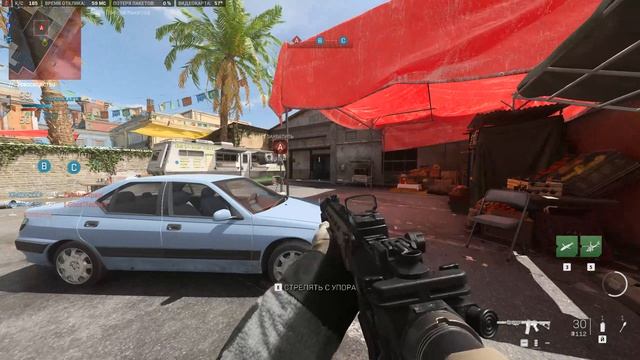 Call of Duty Modern Warfare 2 2022 Mercado Las Almas Превосходство Predator 16 03 2026