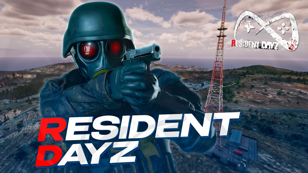 УНИКАЛЬНЫЙ ПРОЕКТ ПО RESIDENT EVIL В DAYZ! ОБЗОР ХАРД СЕРВЕРА RESIDENT EVIL PVE