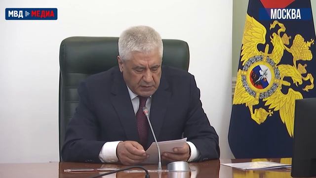 Владимир Колокольцев представил личному составу своего первого заместителя Андрея Курносенко