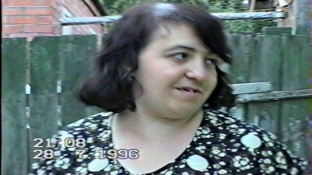 ДР Шуры Таегян 1996г