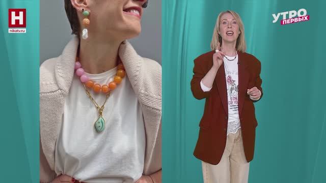 Весенние образы | В СТИЛЕ ПЕРВЫХ