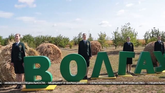 Волгоград увеличивает число бюджетных мест в образовательных учреждениях