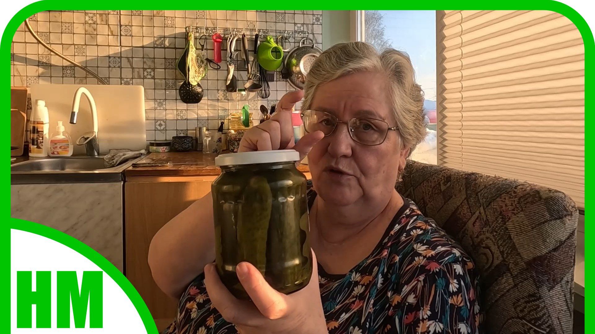 17 марта. Купила на окно жалюзи. Пролонгированное удобрение.