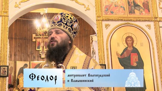 День памяти Мартирия Зеленецкого