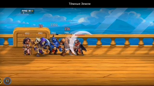 ТУР ПО ОКРЕСТНОСТЯМ №4. СЕЗОН: СТРАШНЫЙ ОСОБНЯК | ТЁМНЫЕ ЗЕМЛИ