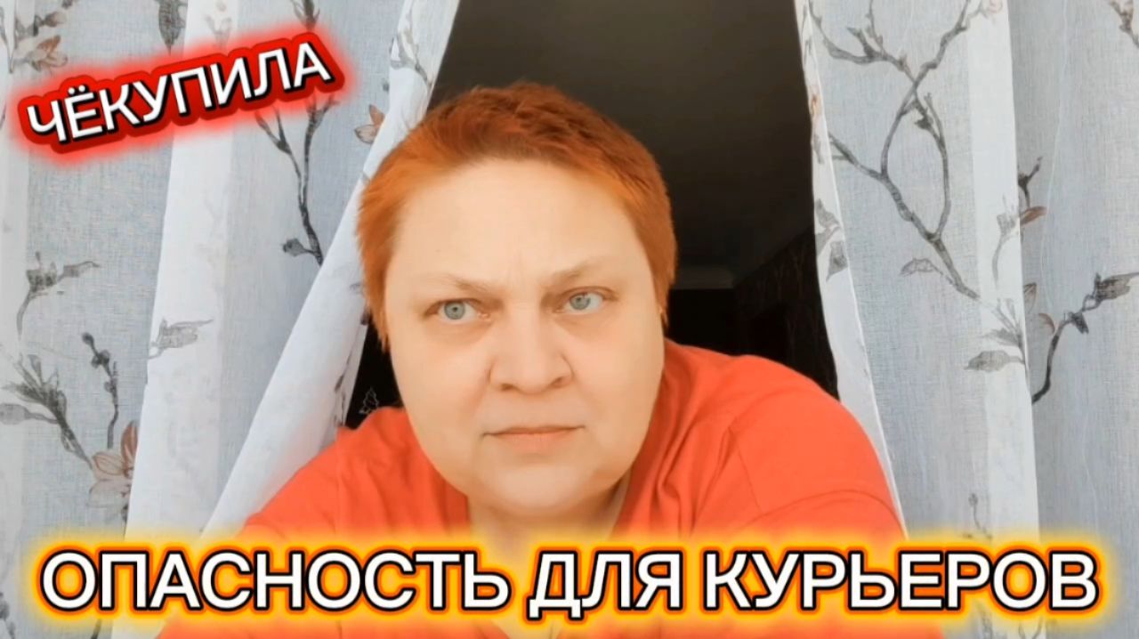 РАСПАКОВКА 👍 Купила НОРМАЛЬНОЙ еды!