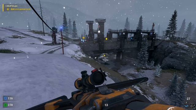 Сибириада крутой сэм 4 глава 3