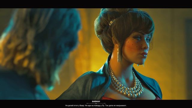 23.Vampire The Masquerade - Bloodlines 2 Ужас твориться