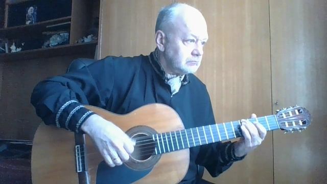 Магнолия (В бананово-лимонном Сингапуре...) на гитаре