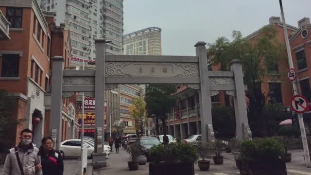 435. Ухань, Китай
