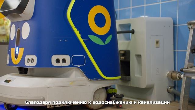 SPI Кейс - отзыв робот СС1 в гипермаркете Лента