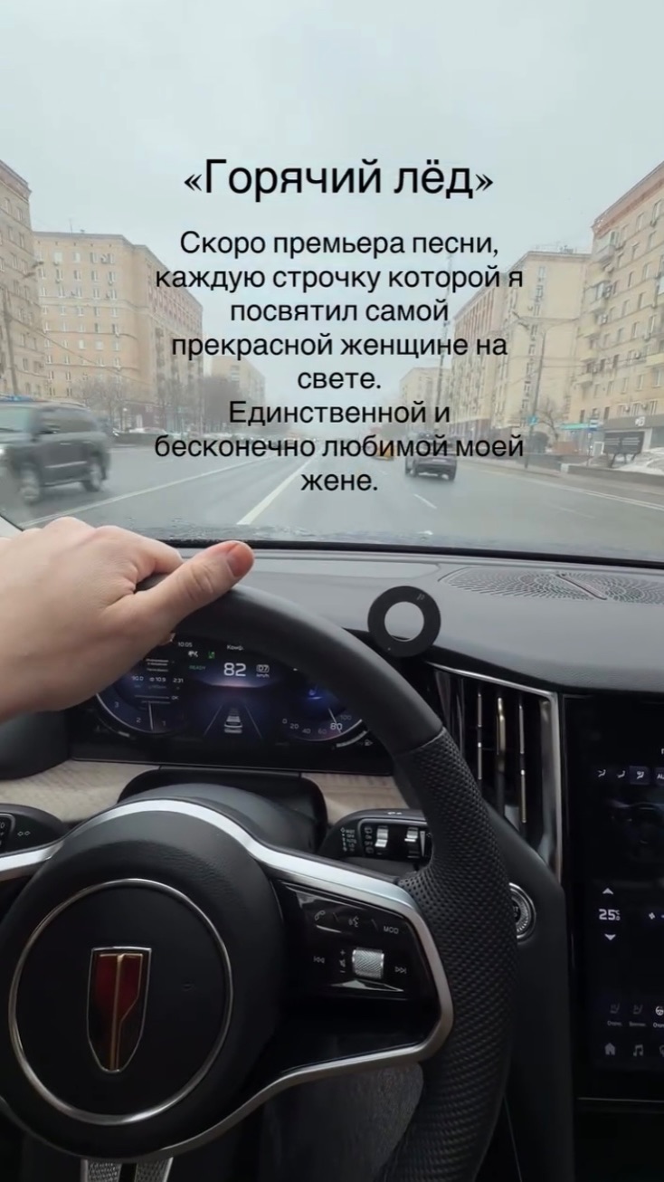 Алексей Воробьев - Горячий лед // СКОРО