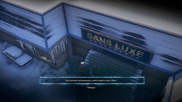 Wasteland 3 - [11] прохождение ПК русские субтитры 2020