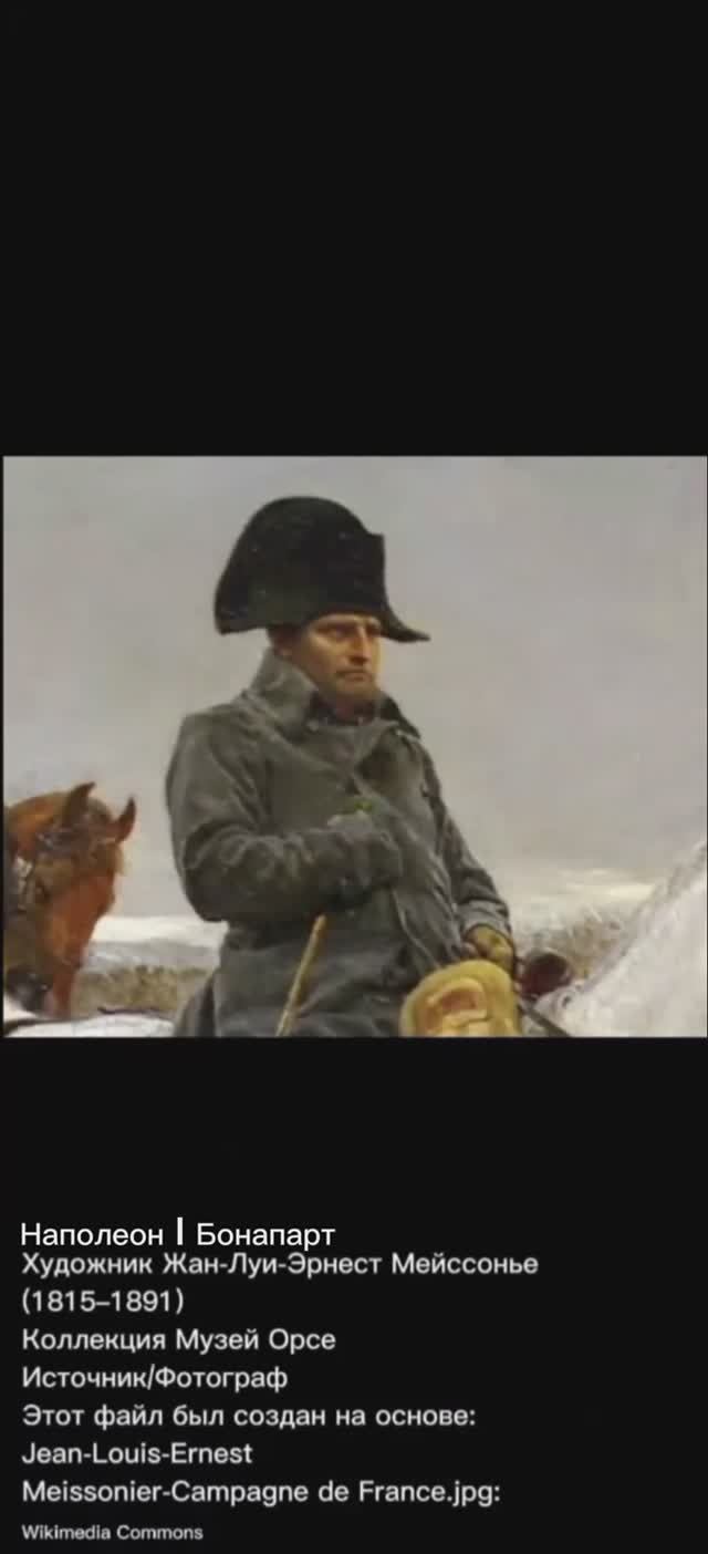 10. Музей1812 года