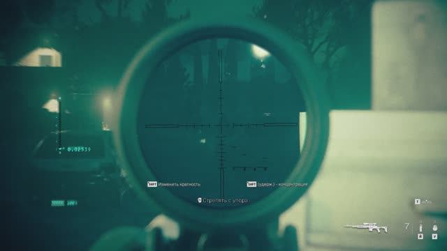 02_Call of Duty Modern Warfare II (2022)