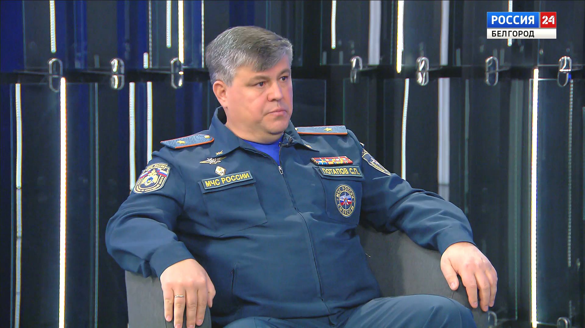 Управление МЧС России по Белгородской области признали лучшим в стране