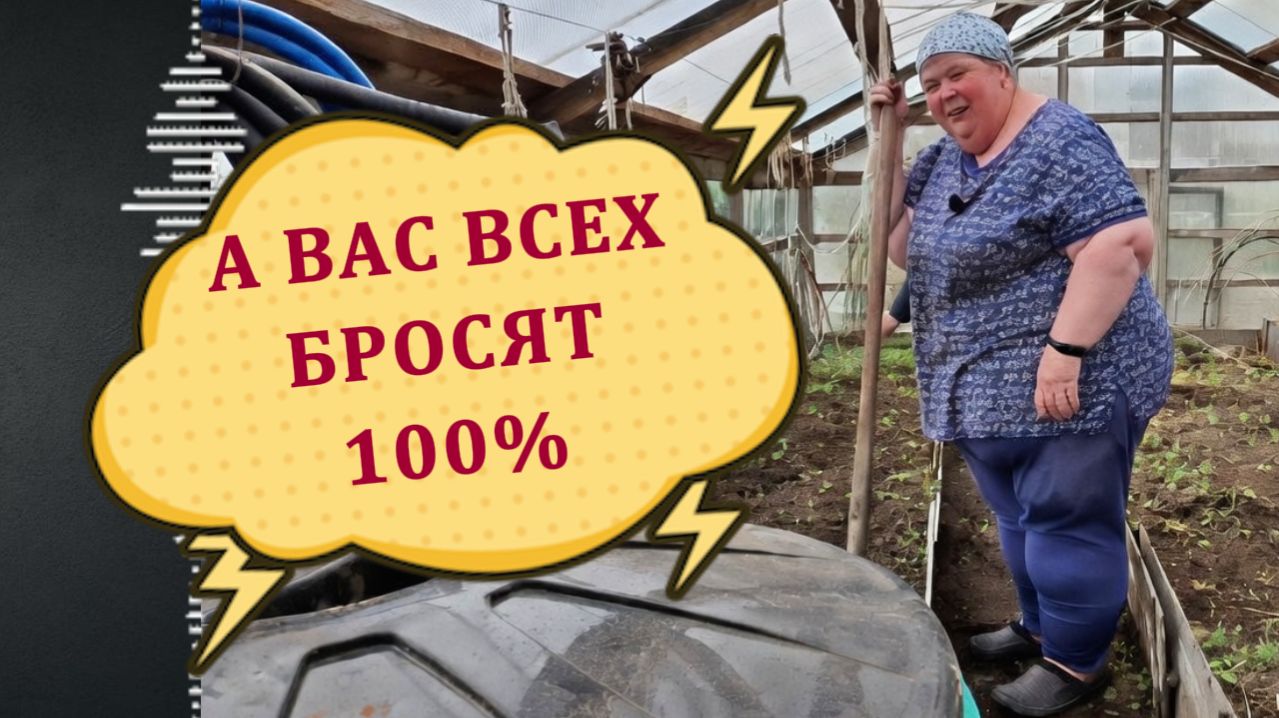 ОйЯ УРЖАЛочка drive | Мужья вас бросят 100%! Ей срочно нужна помощь! #юмор #смех #обзор