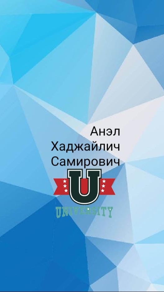 готовка еды