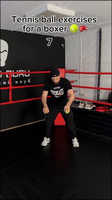 Тренировка реакции, координации и точности