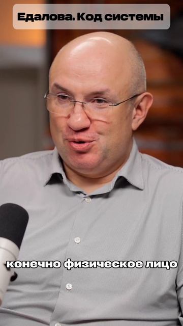 Почему вы можете потерять ВСЕ в ЦФА, а не в банке