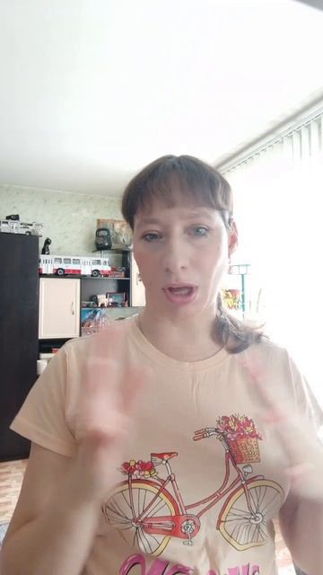 Очередной контент для вас готовлю