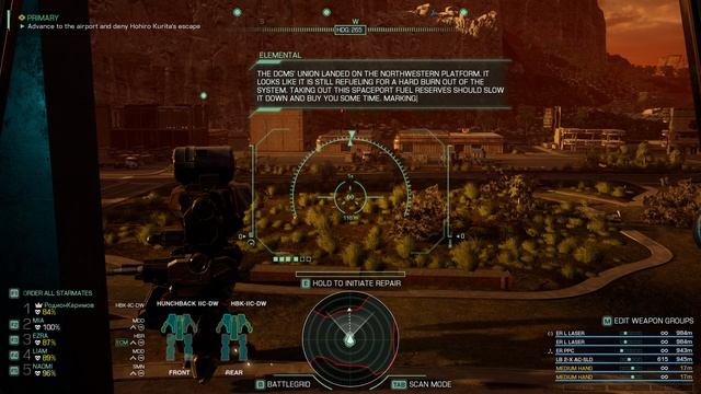 "Наследник Дракона", 3-й забег, в MechWarrior 5 - Clans, 2026-03-17