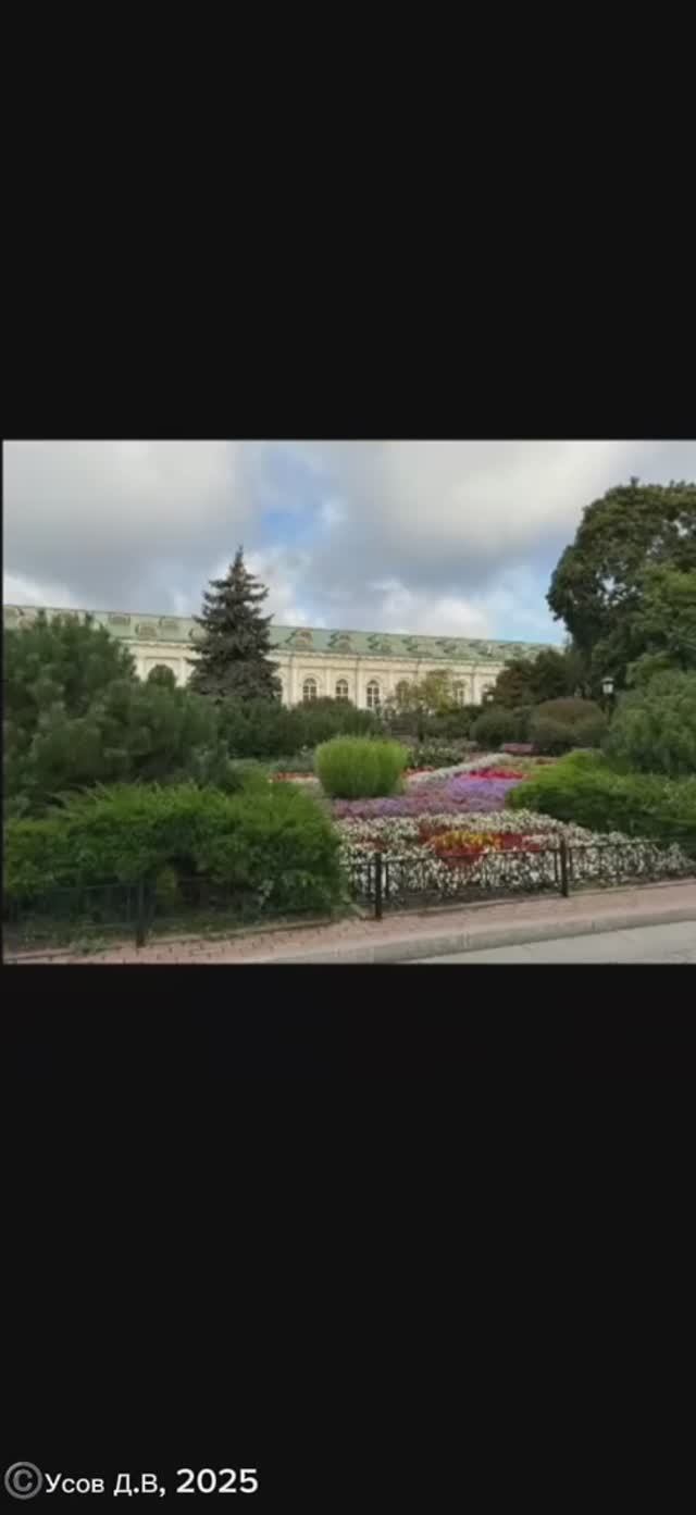 3. Александровский сад, Могила Неизвестного Солдата, города воинской славы