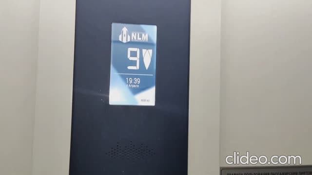 Лифт NLM EVOLUTION 2023 года. Саранск, Войнова 26 к 2, 1 п