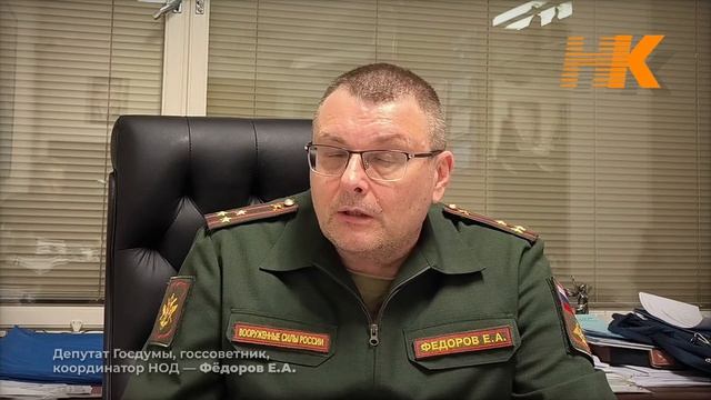 Е.Федоров победа в кармане, но народу она не нужна
