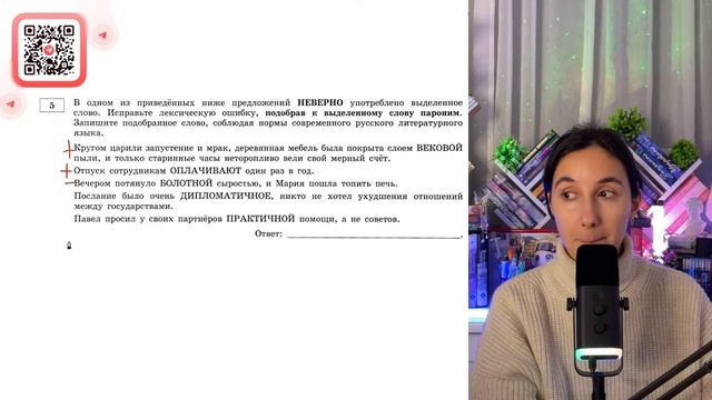 Кругом царили запустение и мрак, деревянная мебель была покрыта слоем ВЕКОВОЙ пыли - №37247