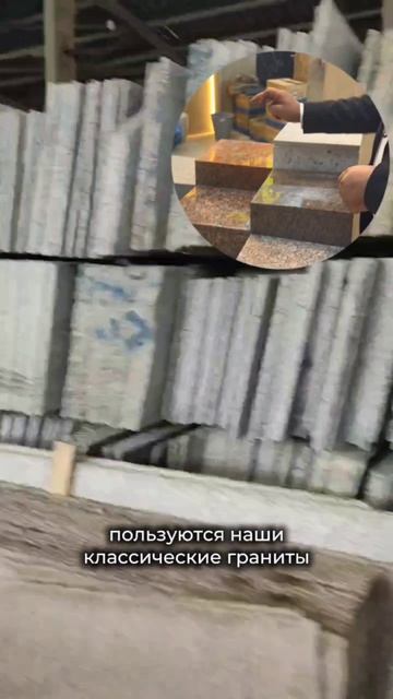 Компания Modern Marble,  StoneAfrica 2025