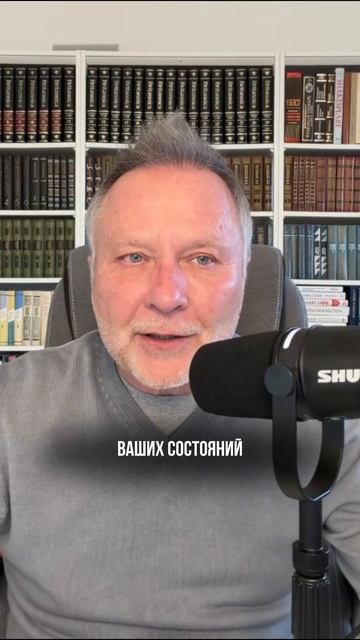 Тело не враг ❗️