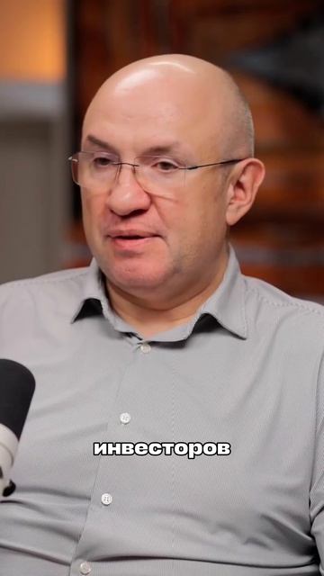 Как вы думаете - эта мысль применима в реальном бизнесе?