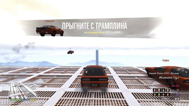 ГТА 5 Онлайн #8. Толкучка в овертайме 1