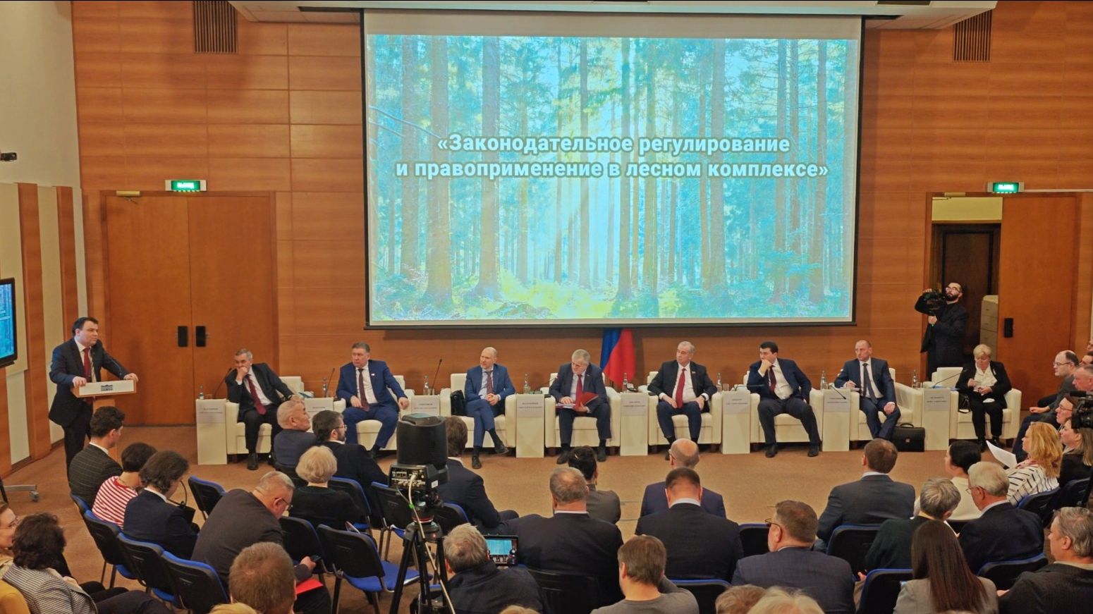 Конфликт интересов в лесной политике государства