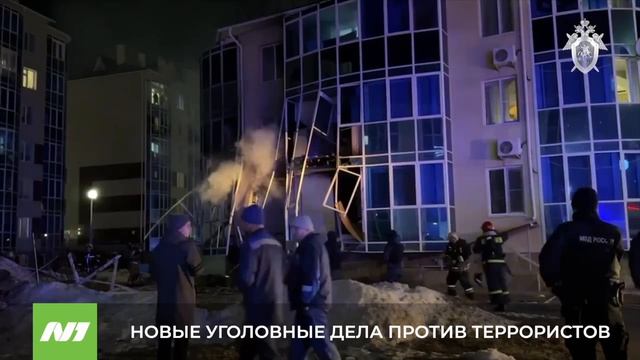 Новые уголовные дела против мужчин, которые готовили теракт в Югре