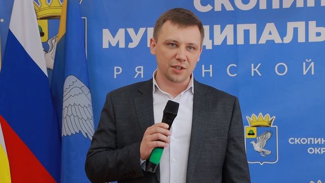 Вручение паспортов