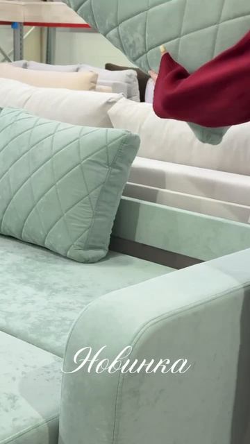 ПРЯМОЙ ДИВАН “ОКСФОРД". ВИДЕООБЗОР