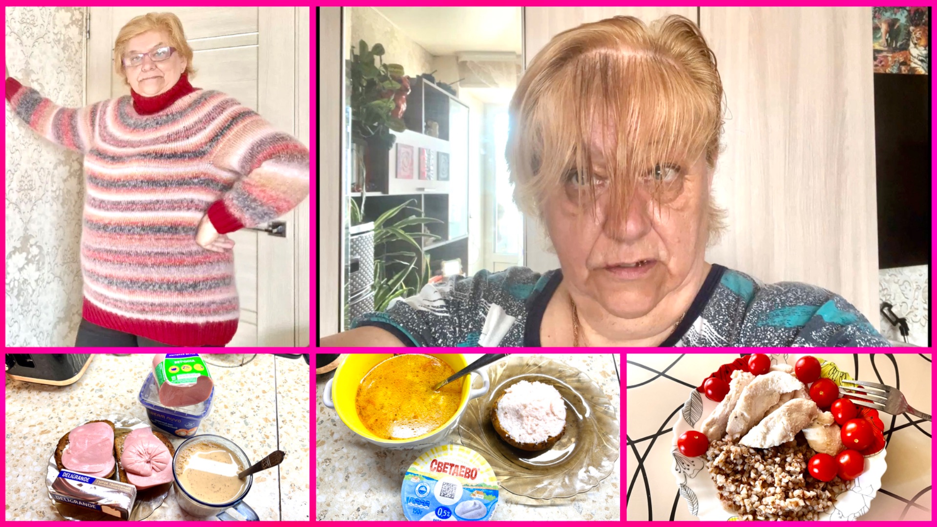 17.03.26 ✨ВСЁ ТА У МЕНЯ НЕ ТАК ✨ МОЙ ВЕС ✨ МОЖЕТ ЧЁЛКУ ОТСТРИЧЬ ✨