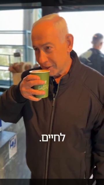 Нетаньяху якобы жив но есть нюансы