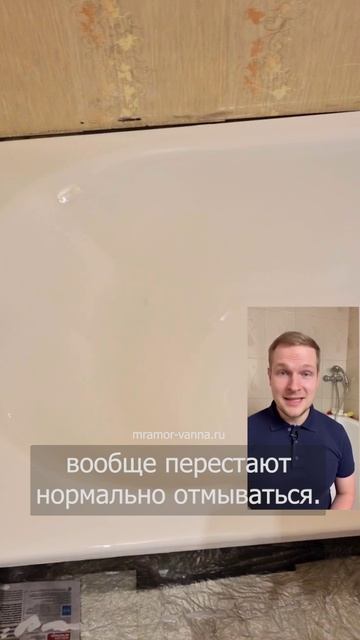 3 главных признака, что ванну пора реставрировать