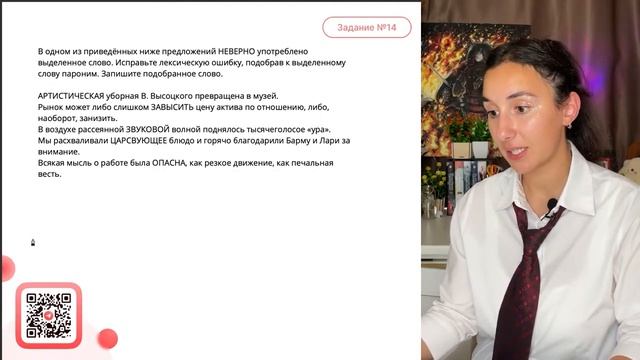 АРТИСТИЧЕСКАЯ уборная В. Высоцкого превращена в музей. Рынок может либо слишком ЗАВЫСИТЬ - №32631