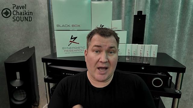 за гранью шаблонов Synergistic Research Acoustics