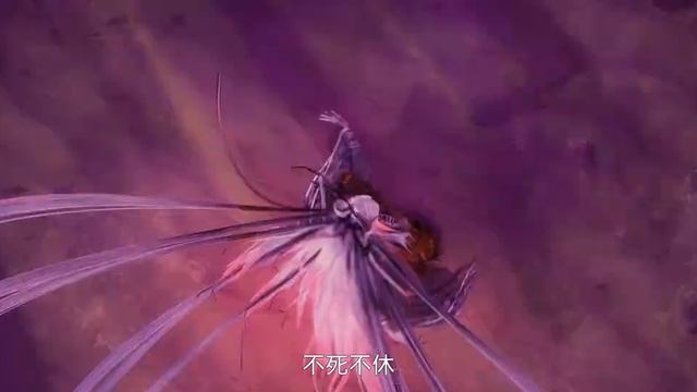 Достойный небес 24 Серия - Превью (Аниме-Мультсериал 2025)