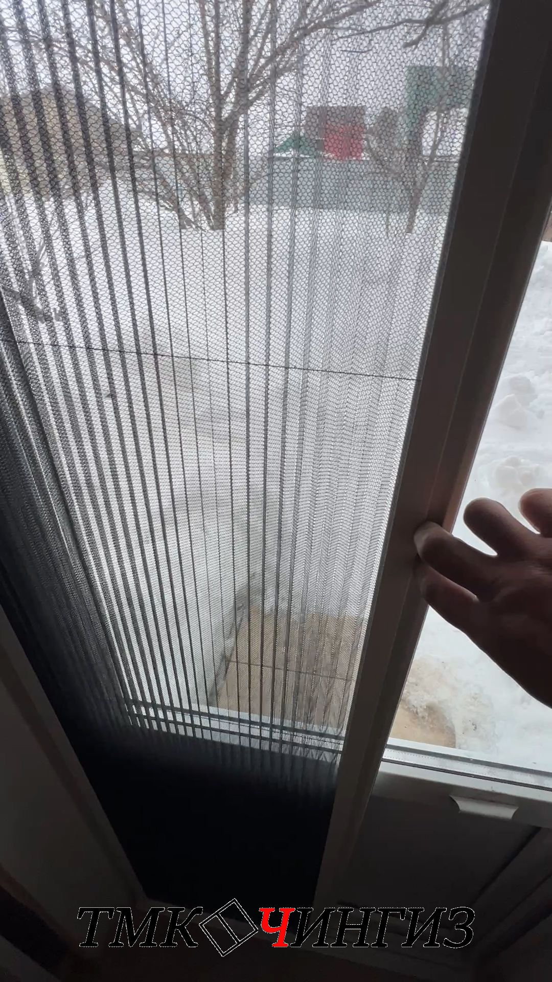 Раздвижная сетка плиссе на дверь | ТМК Чингиз