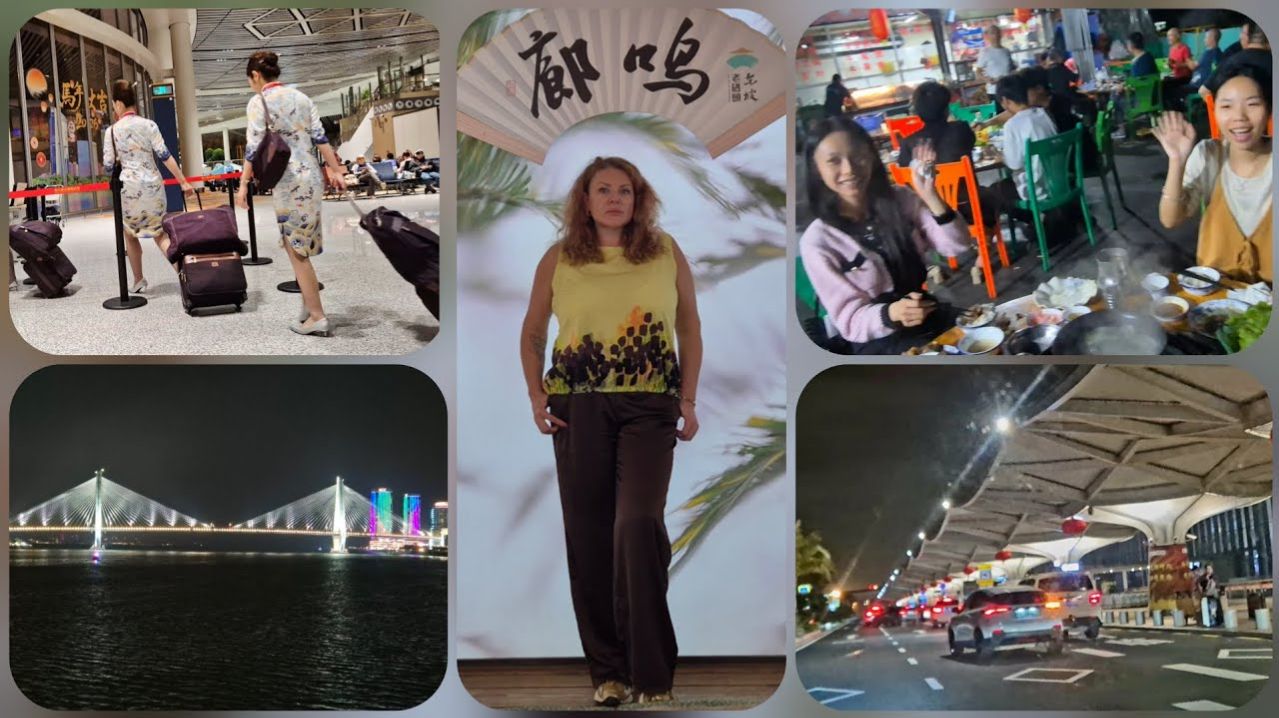 Милая Мила- Хайнань ужин с подружками- и пора домой