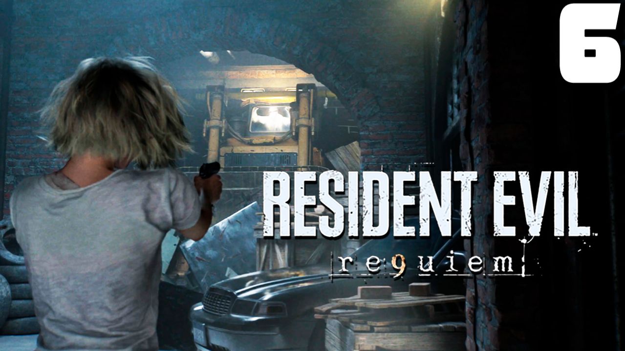 ВЫХОД УЖЕ БЛИЗКО (6) ► Resident Evil Requiem