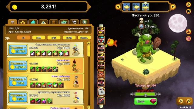 Clicker Heroes #296