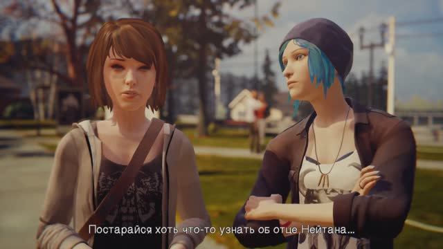 Life is Strange Remastered [RUS, без комментариев]. Часть 7: Проявочная.